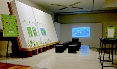 Kids Animation Workshop “Strange Animal Park” – hexaproject