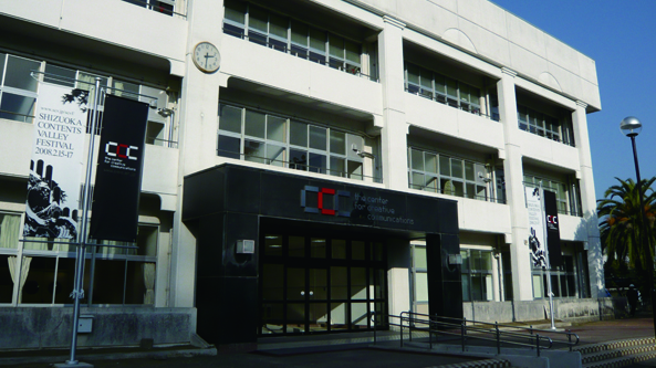 SOTA (SCHOOL OF THE ARTS SINGAPORE) overseas training programme ...