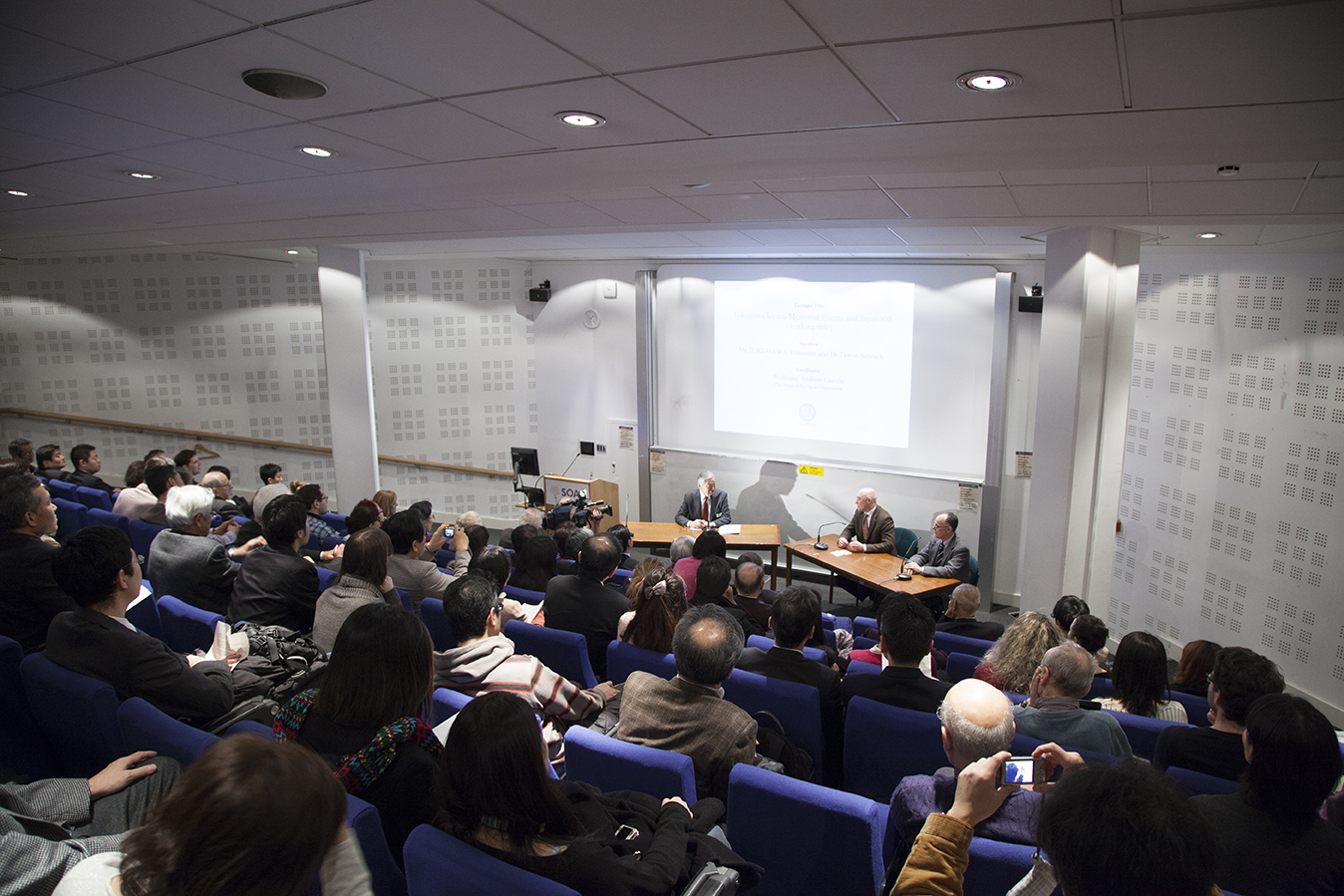 Lecture “Mr Tsunenari Tokugawa and Professor Timon Screech in ...